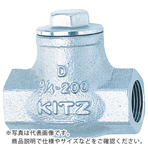 特長：逆流をシャットアウトします。用途：静流水・油・ガス・空気・脈動水用。（可燃性ガス・毒性ガスは不可）仕様：呼び径(A)：10呼び径(B)：3/8全長(mm)：55高さ(mm)：50呼び径(mm)：17.30最高圧力1.4MPa(静流水1...