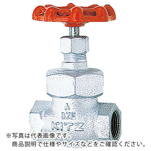 用途：静流水・蒸気・空気・ガス・油・脈動水用。仕様：呼び径(A)：10呼び径(B)：3/8全長(mm)：64高さ(mm)：107ハンドル径D(mm)：60呼び径(mm)：17.30最高圧力1.4MPa(静流水120℃以下)材質／仕上：ダクタ...