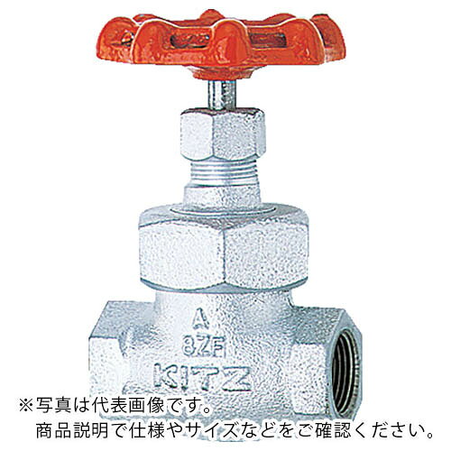 用途：静流水・蒸気・空気・ガス・油・脈動水用。仕様：呼び径(A)：40呼び径(B)：1 1/2全長(mm)：120高さ(mm)：180ハンドル径D(mm)：115呼び径(mm)：48.60最高圧力1.4MPa(静流水120℃以下)材質／仕上...