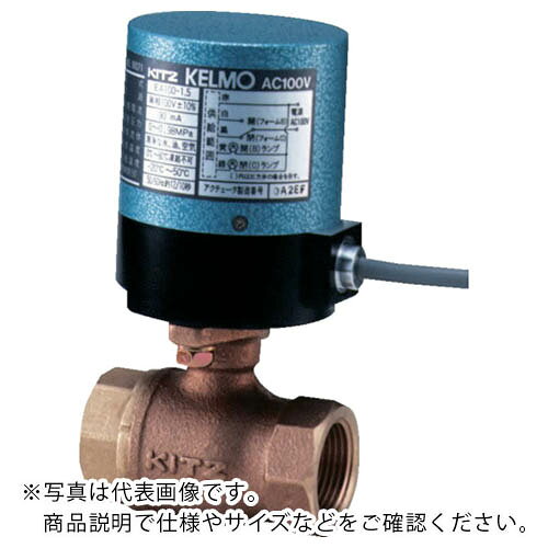 用途：水・油・空気用。食品・医薬品などの工場設備。装置における小口径配管ラインでの自動開閉・集中制御システム用バルブ。仕様：呼び径(A)：32呼び径(B)：1 1/4高さ(mm)：128.5面間(mm)：86.0モーター面間D(mm)：79...