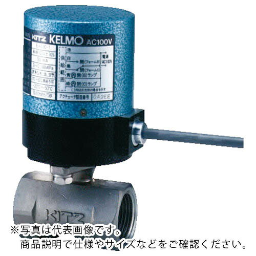 用途：水・油・空気用。食品・医薬品などの工場設備。装置における小口径配管ラインでの自動開閉・集中制御システム用バルブ。仕様：呼び径(A)：10呼び径(B)：3/8高さ(mm)：102.0面間(mm)：44.0モーター面間D(mm)：60.0...