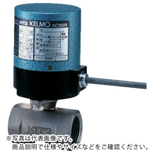 用途：水・油・空気用。食品・医薬品などの工場設備。装置における小口径配管ラインでの自動開閉・集中制御システム用バルブ。仕様：呼び径(A)：25呼び径(B)：1高さ(mm)：108.0面間(mm)：71.0モーター面間D(mm)：60.0呼び...