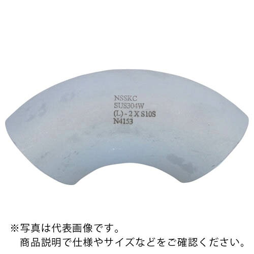 特長：耐酸性があり、さびにくいステンレス製の配管です。用途：石油化学関連。仕様：外径(mm)：60.5呼び径(A)：50呼び径(B)：2呼び径(mm)：60.50JIS B2313規格品材質／仕上：ステンレス（SUS304W）
