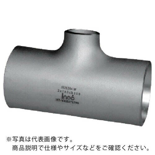 【用途】●石油化学関連。【材質／仕上】●ステンレス（SUS304W）
