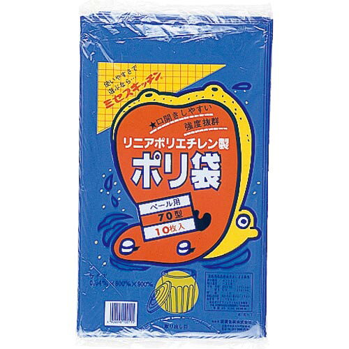 特長：強度が強いポリ袋です。仕様：容量(L)：70縦(mm)：900横(mm)：800厚さ(mm)：0.04色：ブルー適合本体：70型ペール用ごみ箱材質／仕上：ポリエチレン（PE）　●代表画像について 商品によっては、代表画像を使用している...