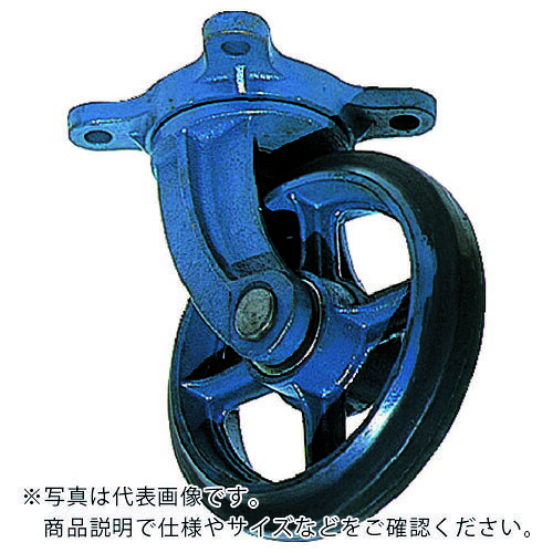 特長：中荷重用鋳物タイプのキャスターです。鋳物製のため、振動や音を吸収し、プレス製車輪と比べ許容荷重が高いです。重量物搬送に適した鋳物タイプのキャスターです。用途：運搬用台車等に取り付けて使用します。仕様：許容荷重(daN)：215.6許容...