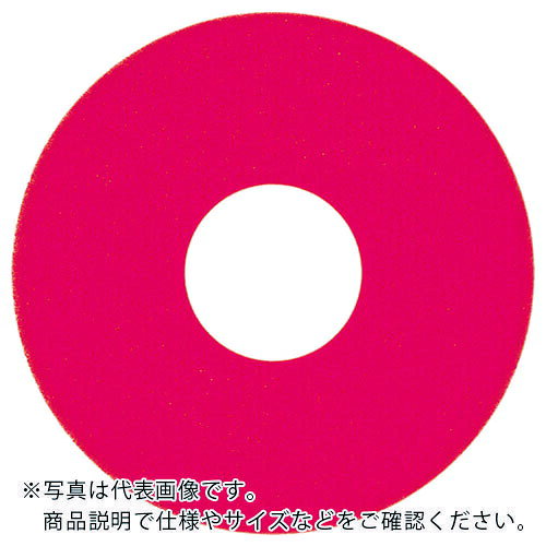 特長：自動床面洗浄機のパッドです。用途：樹脂ワックス表面洗浄用（樹脂ワックス表面の軽い汚れの洗浄および艶出し）仕様：品名：パッド（赤）適合機種：EG-2色：赤パッド幅(mm)：508清掃幅(mm)：508相当する番手：#320寸法(インチ)...