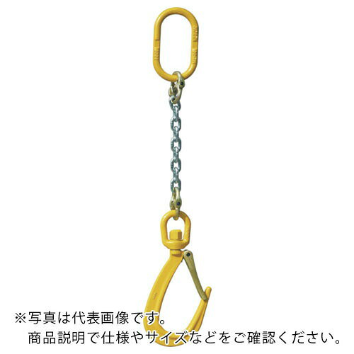 特長：フック、チェーン、リングを接続済みですのですぐにご使用いただけます。スイベルファンドリーフックはワイヤーやチェーンのねじれを取ることができるので、吊り荷の回転を防げます。安全タグ付きです。用途：敷鉄板の吊り上げ作業に。土木、建築工事等...