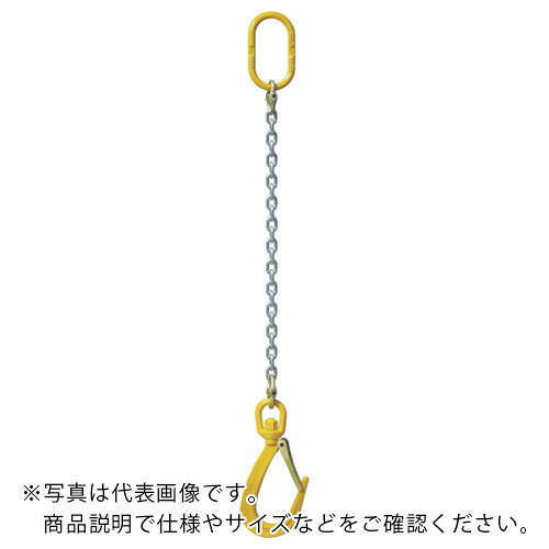 特長：フック、チェーン、リングを接続済みですのですぐにご使用いただけます。スイベルファンドリーフックはワイヤーやチェーンのねじれを取ることができるので、吊り荷の回転を防げます。安全タグ付きです。用途：敷鉄板の吊り上げ作業に。土木、建築工事等...