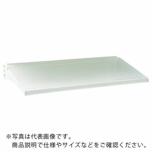 特長：陳列什器オプションパーツです。陳列什器に引っ掛けて商品の陳列・保管が出来る棚板です。ブラケットの取り付けの調整で0°・15°・30°に角度調整ができます。仕様：名称：KV棚板セット　1200×300適合機種：KZ,KSシリーズ間口(m...