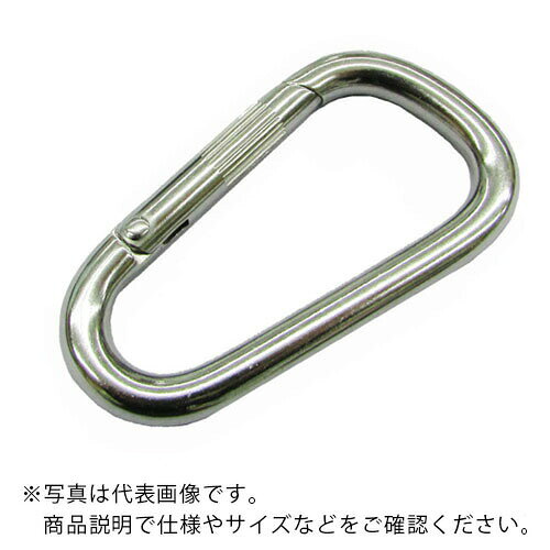 特長：ラッチ部分がななめにカットされたフックです。対象物に簡単に連結できます。用途：チェーン・ワイヤ・ロープなどの連結や、端末の金具のジョイントに。仕様：使用荷重(kN)：0.69D(mm)：10L(mm)：100S(mm)：22W(mm)...