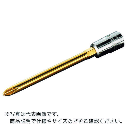 特長：差込角側は応力の集中を防ぐパワーフィット形状を採用しています。チタンコーティングにより耐摩耗性を向上しています。用途：ねじの脱着作業仕様：刃先：［［＋］］No.1差込角(mm)：6.35全長(mm)：92.7ビット長さ(mm)：71材...