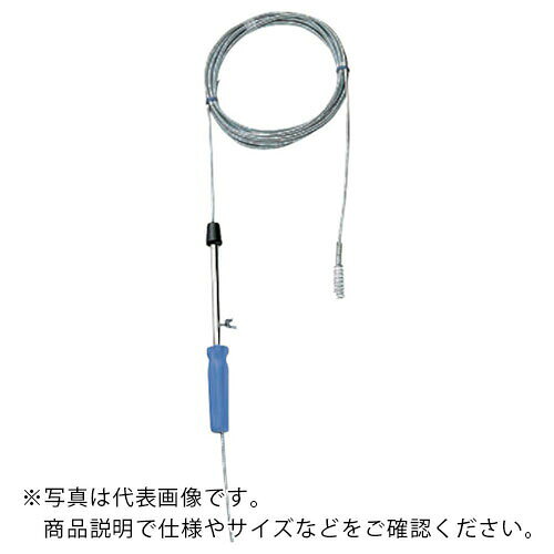 特長：排水管のつまり解消・掃除に最適なパイプクリーナーです。バネは折れにくい強力二重巻です。手元が汚れにくい水切り付です。流し・風呂・雨どいなどの排水パイプに使用します。用途：排水管のつまりの除去に。流し・風呂・雨どいなどの排水パイプに。仕...