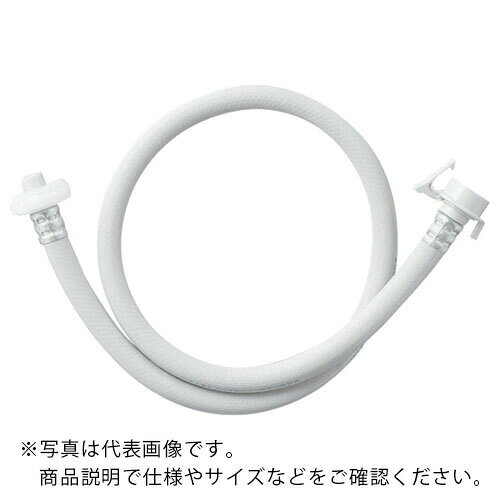 特長：お使いの給水ホースにつなげて延長します。各メーカーの自動洗濯機給水ホースに合います。用途：全自動洗濯機用ホースの延長用仕様：ホース長さ(m)：2.0給水用/排水用：給水用延長用材質／仕上：塩化ビニル樹脂、ポリアセタール注意：抜け防止ジ...