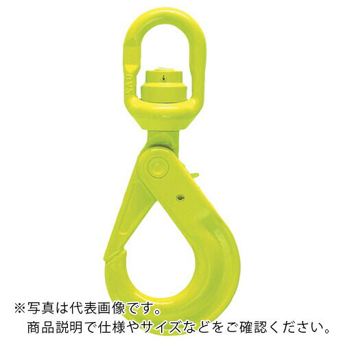 特長：ボールベアリングスイベル付のロッキングフックです。荷重のかかった状態でもスムーズな回転が得られます。用途：建築・土木・生産工場での吊り作業用。仕様：基本使用荷重(t)：1.2適合チェーン線径(mm)：6寸法(mm)P：149寸法(mm...