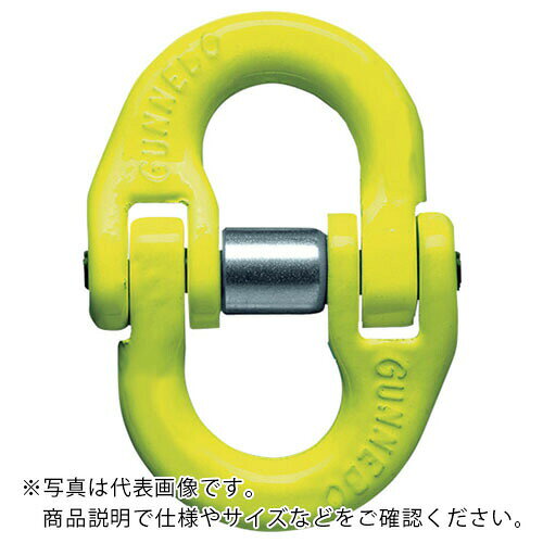 特長：チェーンとマスターリンク・フックなどを接続する金具です。カラーにヘリカルスプリングを採用しています。止め金具は内蔵のヘリカルスプリングによってはハンマー1本で簡単に脱着でき、繰り返し使用しても確実にピンをロックします。用途：チェーンと...