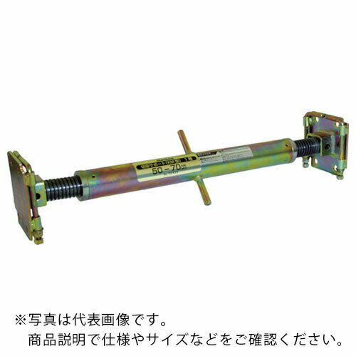 特長：フックピンを可動させて矢板に直張り可能です。狭い箇所での開削工事に最適です。用途：ガス、上下水道、電気、電話工事などの小規模開削工事。仕様：タイプ：両ねじ切梁長さ(mm)：650〜1000切梁長さ(mm)最小：650切梁長さ(mm)最...