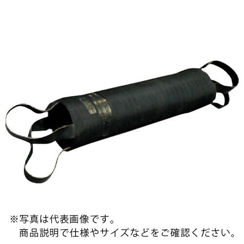 特長：止水ボールの表面を保護します。用途：止水ボール表面を保護するカバーです。仕様：呼び径(mm)：350〜600長さ(mm)：800最小〜最大使用管径(mm)：350〜600止水ボール専用保護カバー　●メーカー取寄商品について 本商品はメ...