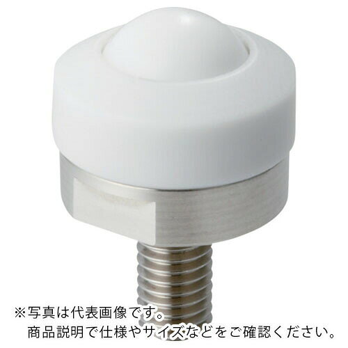 特長：クリーンルームで使用いただけるフリーベアです。クリーンパックされています。用途：クリーンルーム仕様：許容荷重(kg)：2材質：本体SUS304カバー：POM材質 メインボール：PTFEクリーンパック上向用材質／仕上：ボディー・サブボー...