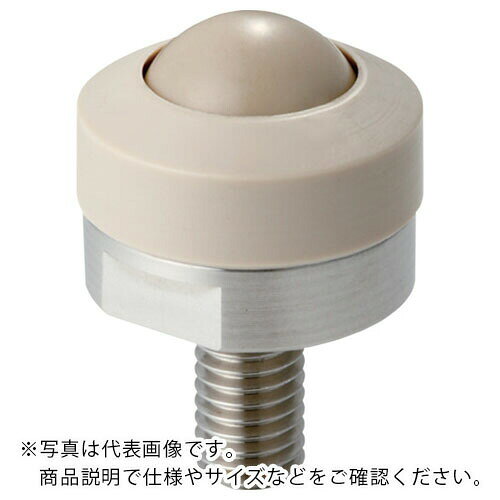 特長：クリーンルームで使用いただけるフリーベアです。クリーンパックされています。用途：クリーンルーム仕様：許容荷重(kg)：2材質：本体SUS304カバー：POM材質 メインボール：PEEKクリーンパック上向用材質／仕上：ボディー・サブボー...