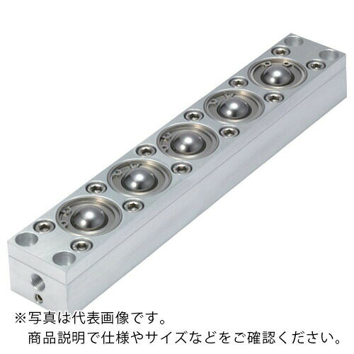 特長：圧縮エアーを供給することにより各ピストンに内蔵されたフリーベアが一斉に上昇します。従来品より能力アップで本体重量ダウン装置の軽量化に役立ち輸送コストを減らせます。用途：治具・金型など重量物の搬送・位置決め。仕様：全長(mm)：160ス...