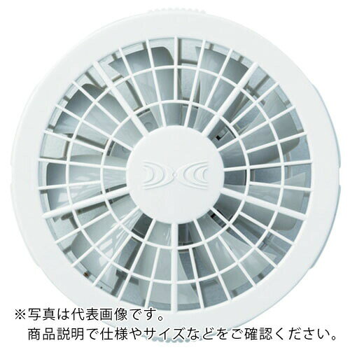 特長：ジーベック製空調服全般に使用できます。用途：空調服用。仕様：色：グレー最大風量：7.2V:48.8リットル/秒、6.0V:42.2リットル/秒、5.0V:36.8リットル/秒、3.3V:25.8リットル/秒 ※いずれもファン2個の性能...