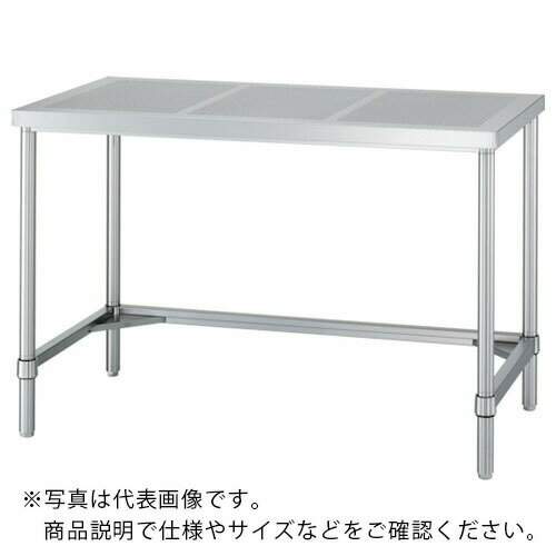 特長：天板にパンチングパネルを採用しているため通気性があり、クリーンルームでの使用に適しています。用途：天板：パンチングパネル天板（ピッチ6mm-11mm 千鳥配列）作業台三方枠付仕様：間口(mm)：1500奥行(mm)：750高さ(mm)...