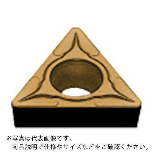 仕様：チップ超硬　●代表画像について 商品によっては、代表画像を使用している場合がございます。 商品のカラー、サイズなどが異なる商品をイメージ画像として 使用させて頂いている場合がございます。 必ず、商品の品番と仕様をご確認のうえ、ご注文お...