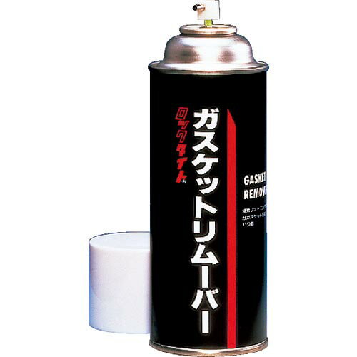 特長：はく離の困難な成形ガスケット、液状パッキンなどをフランジ面から数分のうちに素早くはく離します。特殊フォーミング作用で部品を傷つけません。用途：焼付いたガスケット、シリコーンなどに。仕様：色:白容量(ml):420半透明泡状・液性:アル...