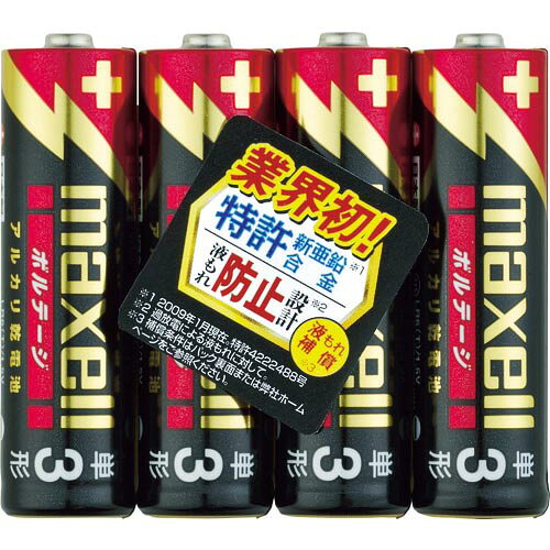 特長：新亜鉛合金を採用した液漏れ防止設計です。電動歯ブラシからリモコンまで幅広い用途で性能を発揮、保管用としても最適です。10年間液もれ補償付です。仕様：タイプ：単3使用推奨期限(年)：10電圧(V)：1.5パック入数(本)：4　●代表画像...