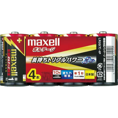 特長：新亜鉛合金を採用した液漏れ防止設計です。電動歯ブラシからリモコンまで幅広い用途で性能を発揮、保管用としても最適です。10年間液もれ補償付です。仕様：タイプ：単1使用推奨期限(年)：10電圧(V)：1.5パック入数(本)：4　●代表画像...
