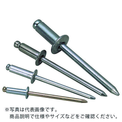 特長：片側から複数の母材をワン・アクションで締結できます。溶接に比べて作業の省力化や生産性の向上にメリットがあります。溶接に比べて作業の省力化や生産性の向上にメリットがあります。用途：自動車板金、電機板金などに。電気（OA機器、家電製品、通...