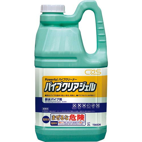 特長：食品飲料由来の汚れに強い成分を効果的に配合したジェルタイプです。少量・短時間で排水管の詰まり・悪臭を防止します。用途：排水パイプの詰まり・悪臭の除去・防止に。仕様：容量(L)：2色：淡黄タイプ：粘性液体希釈倍率：原液香り：無香液性：ア...