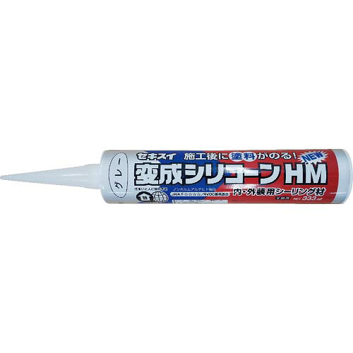 特長：広範囲の下地材料への接着性に優れています。シーリング施工後に、水性系、溶剤系、リシン等の塗装ができます。JAIA F☆☆☆☆規格品です。無溶剤、低臭の健康住宅対応品です。JAIA F☆☆☆☆認定品です。用途：塩ビ鋼板、各種カラー鋼板等...