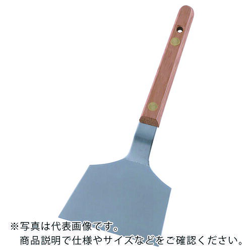 特長：豊富なサイズバリエーションがあります。お好み焼きの必需品です。仕様：すくい部幅(mm)：75全長(mm)：185色：シルバーサイズ：大長さ(mm)：190ヘラ先形状：平材質／仕上：18-0ステンレス木柄　●代表画像について 商品によっ...