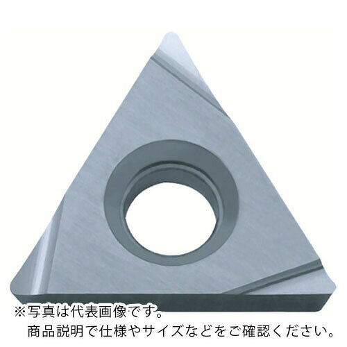 特長：鋼の仕上げ加工から荒加工まで広範囲に対応できるサーメット材種です。用途：旋削加工用。被削材：鋼。仕様：ノンコート呈色：輝灰色リードブレーカ：仕上げG級材質／仕上：サーメット