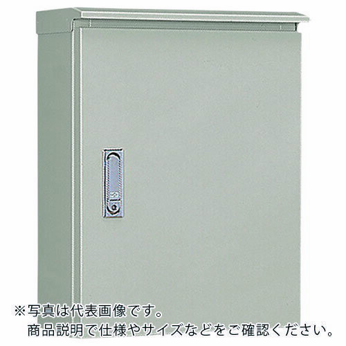 特長：水切構造、防塵・防水パッキン付の屋外用制御盤キャビネットです。施錠可能な防水平面ハンドルを採用しています。(キーNo.N200)屋外用の盤用キャビネットとしてもご利用ください。仕様：間口(mm)：900奥行(mm)：200高さ(mm)...