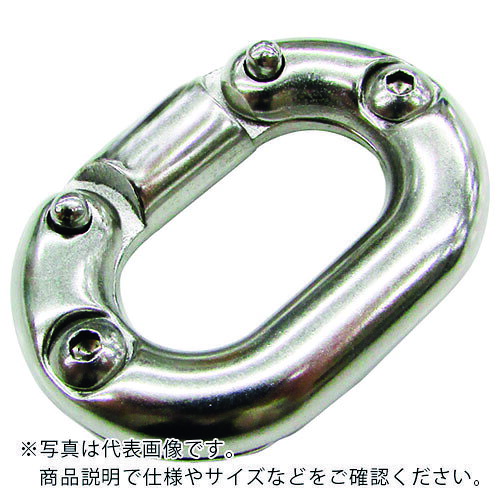 特長：ボルトの開け閉めで手軽に開閉することができ、ハンマーで打ち込めばしっかり固定させることもできます。用途：チェーン・ワイヤ・ロープ等の連結金具に。また端末の金具のジョイントに。仕様：使用荷重(kN)：3.92レンチサイズ(mm)：2D(...