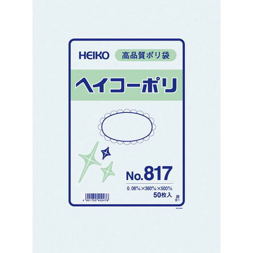 特長：厚み80ミクロンと規格袋の中でしっかりしたシリーズです。ミシン目入りの取り出し口で1枚ずつ取り出せます。用途：各サイズに合わせた包装・保護・保管・整理に最適。仕様：色：透明縦(mm)：500横(mm)：360厚さ(mm)：0.08規格...