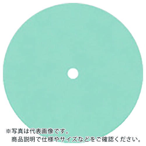 特長：ナノ結合されたアルミナ長繊維を使用しております。細溝のバリ取りや溝入れ、リブの底面研磨にご使用いただけます。仕様：粒度(#)：800外径(mm)：φ22最高使用回転数(rpm)：10000砥粒：アルミナ長繊維穴径(mm)：1.6厚さ(...
