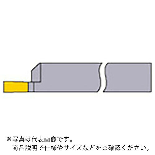 仕様：ろう付け工具突切りバイト43形超硬　●代表画像について 商品によっては、代表画像を使用している場合がございます。 商品のカラー、サイズなどが異なる商品をイメージ画像として 使用させて頂いている場合がございます。 必ず、商品の品番と仕様...
