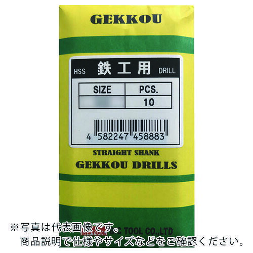 特長：刃先先端部の形状に独自の技術を採用し驚愕の切れ味を実現します。用途：被削材：一般鋼、軟鋼、鋳鉄、軽合金、樹脂、アルミ仕様：刃径(mm)：3.4溝長(mm)：46全長(mm)：74シャンク径(mm)：3.4有効加工深さ：3D(刃径×5倍...