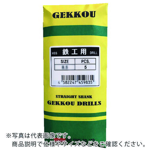 特長：刃先先端部の形状に独自の技術を採用し驚愕の切れ味を実現します。用途：被削材：一般鋼、軟鋼、鋳鉄、軽合金、樹脂、アルミ仕様：刃径(mm)：8.5溝長(mm)：90全長(mm)：124シャンク径(mm)：8.5有効加工深さ：3D(刃径×5...