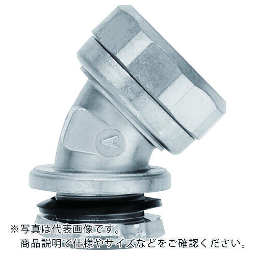 特長：配線を45°に出す際に便利です。通線口には、インシュレータを取り付けておりますので絶縁ブッシングの取り付けは必要ありません。用途：ケイフレックスを制御盤類のノックアウト接続用。仕様：タイプ：45°コネクタねじ呼：G1/2寸法(mm)A...