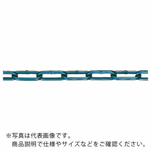 特長：軽くて、耐久性・耐食性に優れている色付のアルミ製チェーンです。アルマイト処理を施しているため、耐食性が向上し、9色の多彩な色展開をしてます。仕様：全長(m)：2.1〜3線径d(mm)：3内長P(mm)：24内幅W(mm)：5使用荷重(...