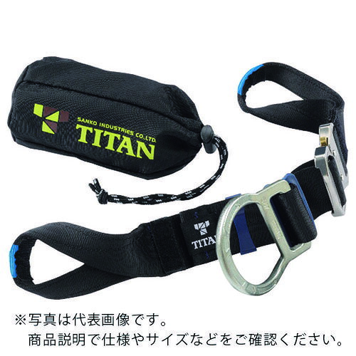 特長：パンゲアハーネス専用のD環付チェストストラップです。昇降移動時に便利に安全にお使いいただけます。仕様：色：ブラックベルト幅(mm)：40適合機種：パンゲアハーネス適合ベルト幅(mm)：45タイプ：パンゲア専用厚生労働省「墜落制止用器具...