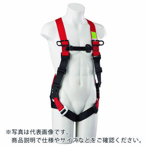 特長：どんなシーンにもマッチし、簡単なベルトの調整で身体になじむ、全てのユーザーにお勧めのモデルです。用途：建設、土木、造船、橋梁、鉱山、工場、プラント、その他。仕様：サイズ：S色：ブラック/レッドベルト幅(mm)：45最大使用可能質量(k...