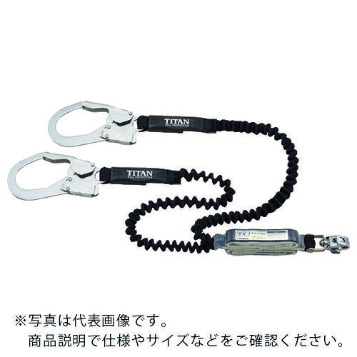 特長：ゴム芯入りの伸縮性ランヤードです。縫製部はTITANロゴ付の保護カバーで守られています。用途：建設・土木・造船・橋梁・鉱山・工場・プラントなどに。仕様：タイプ：ダブル最大使用可能質量(kg)：100色：ブラック/ブラックランヤード長さ...