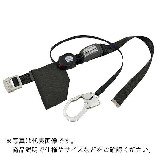 特長：「2ウェイ切替」と「巻き取り」の2つの操作をそれぞれ独立したスイッチで行う方式です。縫製部保護カバーは肉厚でソフトなポリプロピレン樹脂製です。丈夫だけでなく、柔軟性が高いのでフックの収納や取り扱いがしやすくなりました。外部フック取付環...