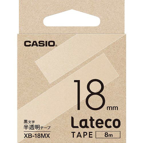 特長：ラテコ（Lateco）専用の詰め替えテープになります。新開発のラミネートサーマルテープで、擦れや汚れに対する耐久性に優れています。強粘着でしっかり貼れて、はがす時に糊残りしにくいので、ファイルの再利用もできます。用途：ラテコ専用詰め替...